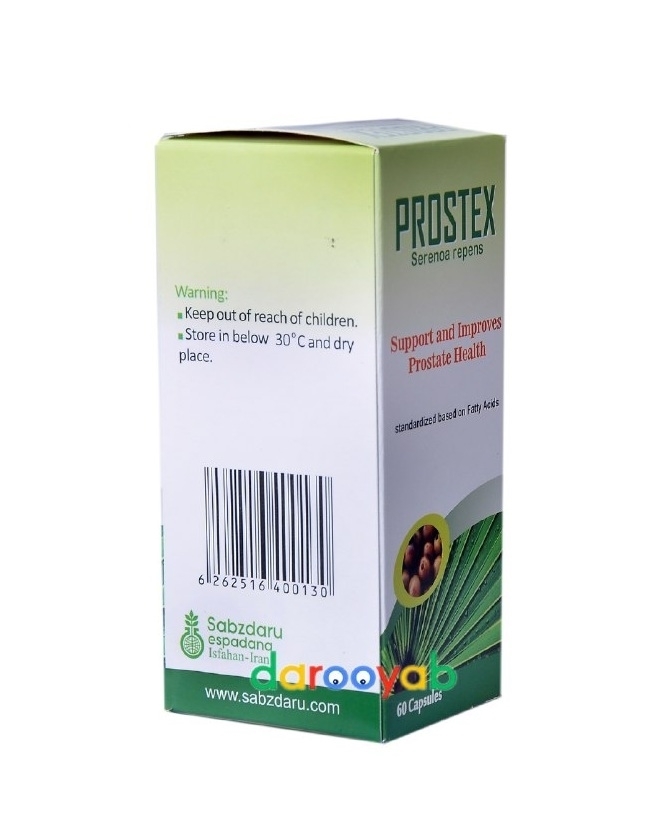 پروستکس | Prostex. دارویاب | داروخانه دکتر صنیعی